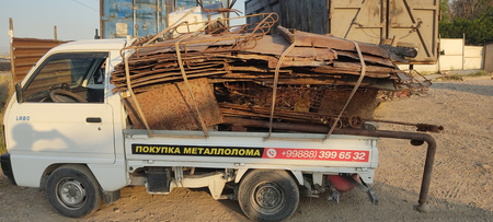 Metallom olamiz. Metalolom perobotka