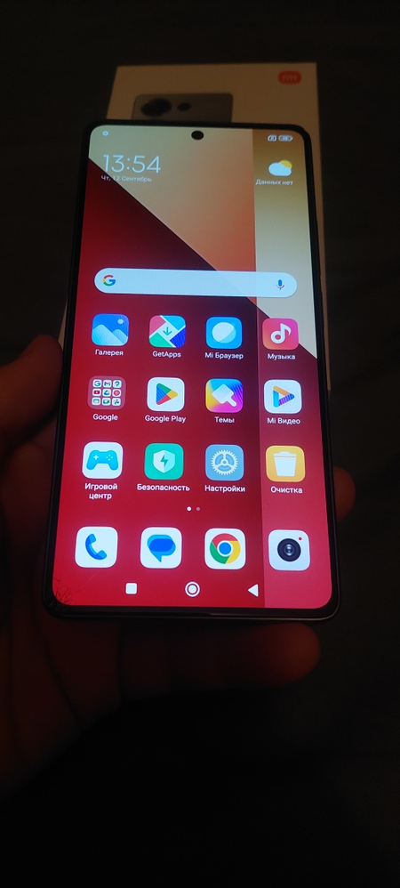 Redmi Note 13 Pro 8+4/256GB Forest Green!