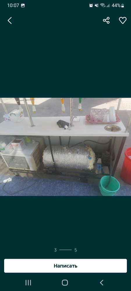 Gaz voda aparat juda oson va qulay