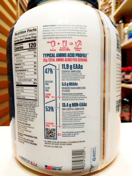 Whey гидролизированный протеин от Dymatize ISO 100