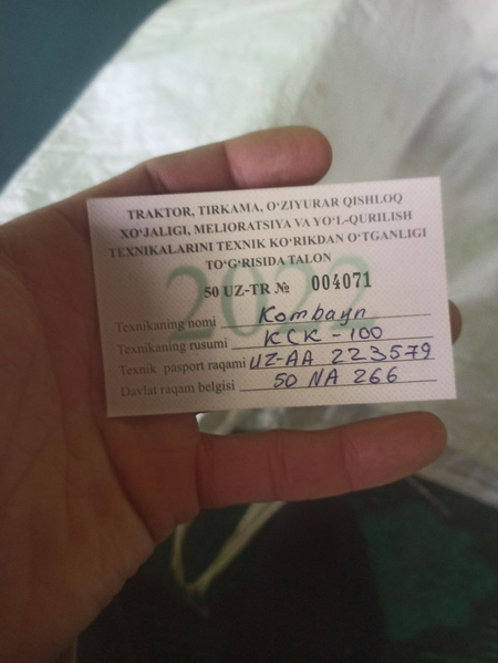 Keseke 150 makka uradiga kobayin