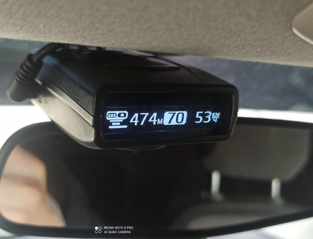 Neoline 7500s Антирадар Сотилади!