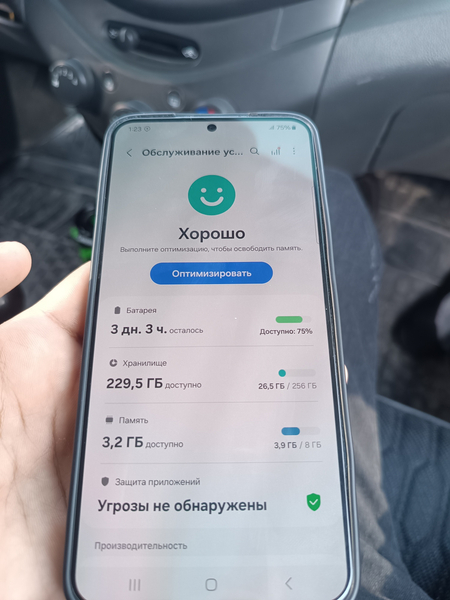 Samsung A22 plus ideal