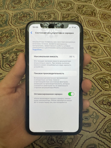 Iphone 11 64 гб продаётся