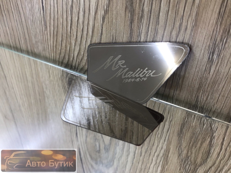 Вставки в ручки Малибу 2