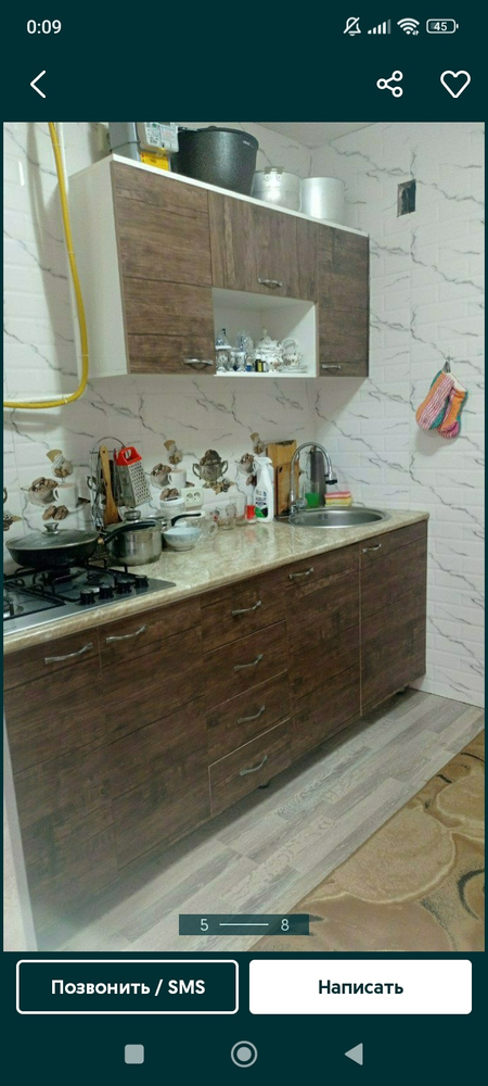 Продается своя 2 х комнатная квартира