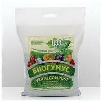 Biogumusga paketlar. Biogomus. Упаковка для Биогумус