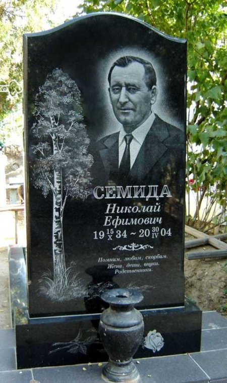 Гранит ва мармарга чизиш ускунаси