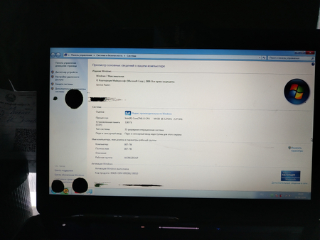 Продам HP pavilion dv6