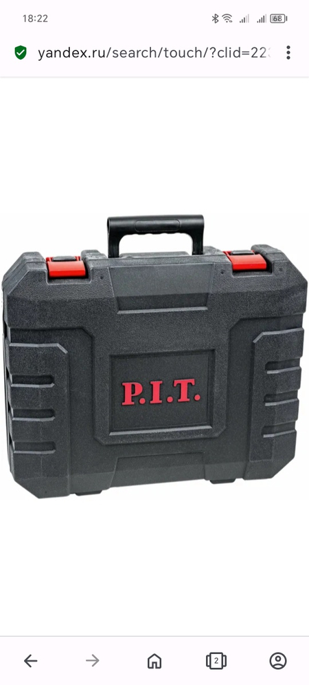 Перфоратор сетевой P.I.T. PBH28-С3 МАСТЕР SDS-Plus, 1400 Вт, 5.5 Дж, 9