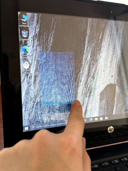 Noutbuk HP ProbBook x360 11 G1 EE