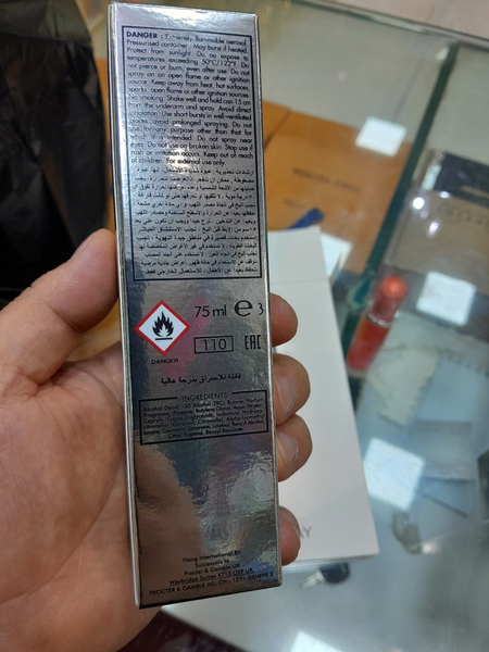 Original  Ayollar uchun Havoc Parfum Deodarant 75ml