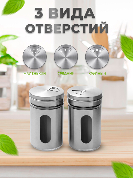 Карточка товара для Uzum Market