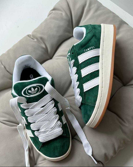Adidas Campuc/bekstoreuz
