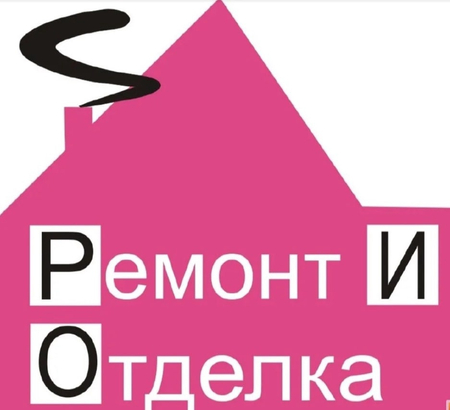 Ремонт квартир возможно переделка