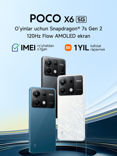 Poco F6 Pro, C65, M6 pro, X6, X6 Pro, F6