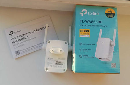 TP-Link TL-WA855RE Усилитель Wi-Fi сигнала, repeater N300