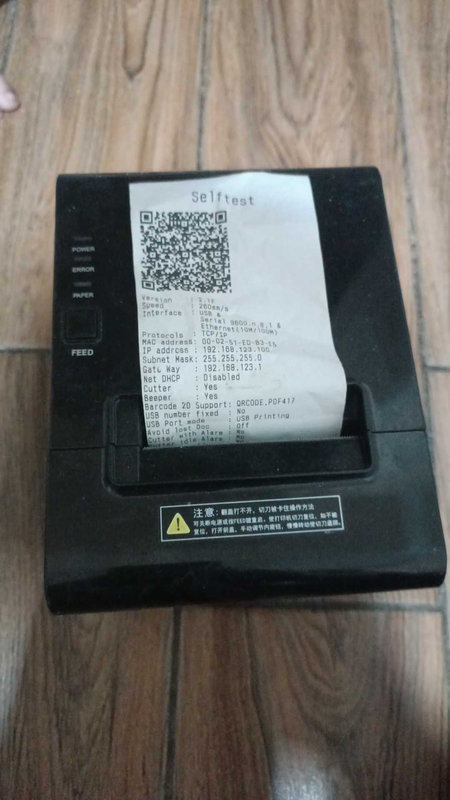 Termoprinter Xp-80