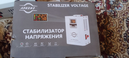 Stabilizator sotiladi