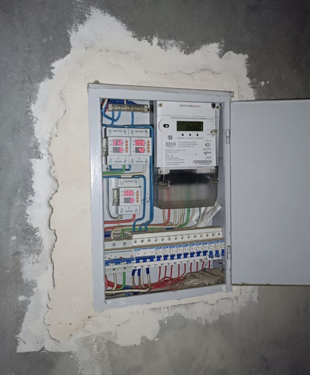 Elektrik xizmati