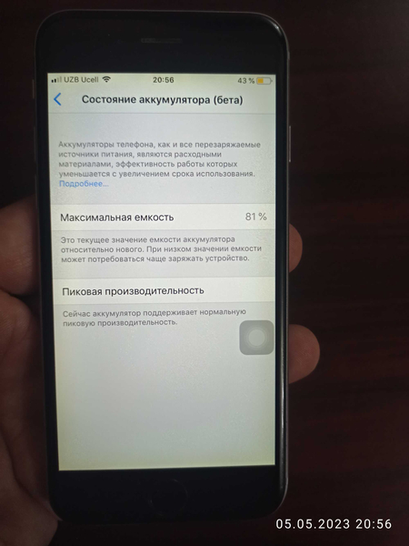 Продам iphone 6 64 gb silver