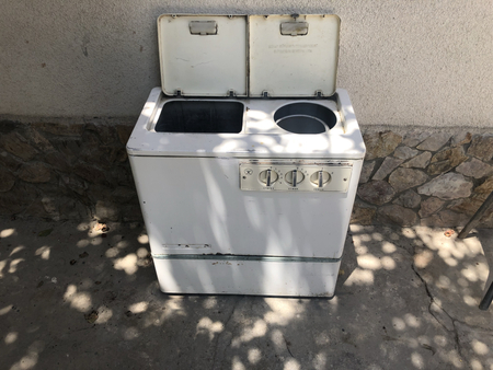 Продам Стиральную машинку Сибирь