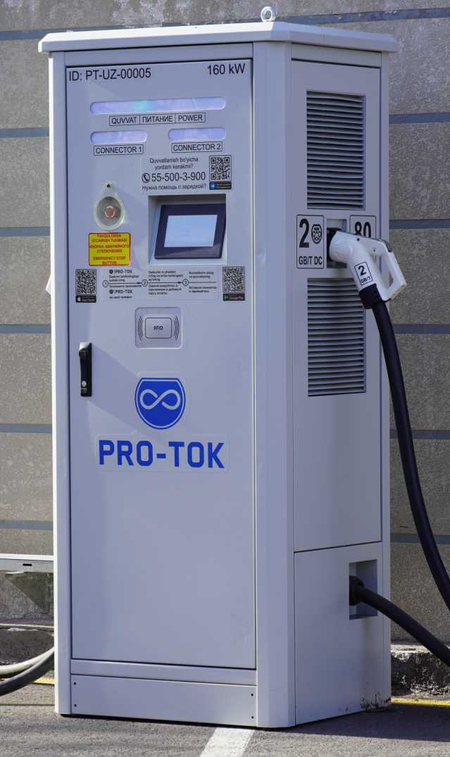 60кВт, Зарядная станция для электромобилей, PRT-DC2-60