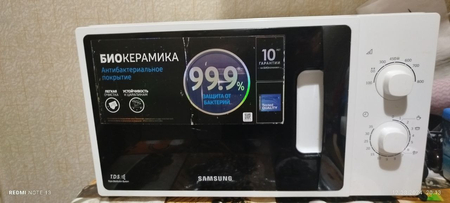 Продаётся МИКРОВОЛНОВКА Samsung