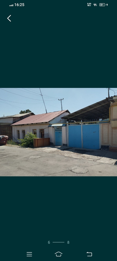 Продается дом ИПОТЕКА , Собственник
