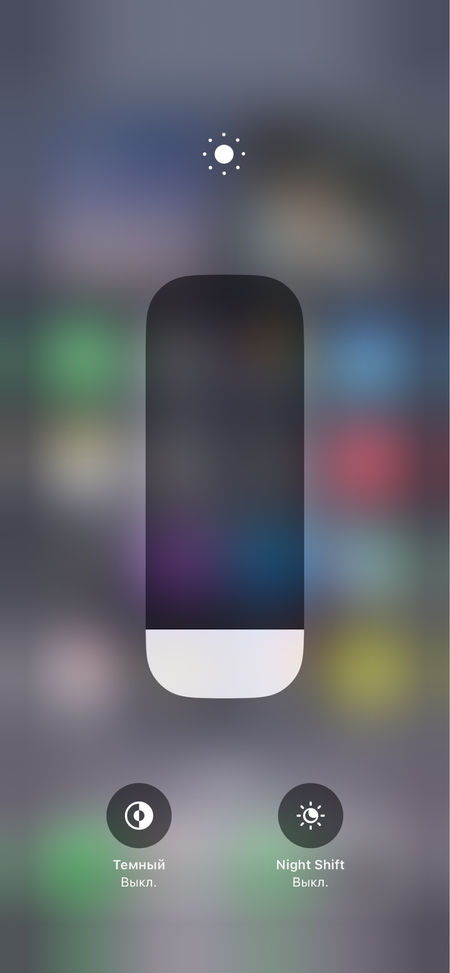 Iphone 11 pro max 256gb