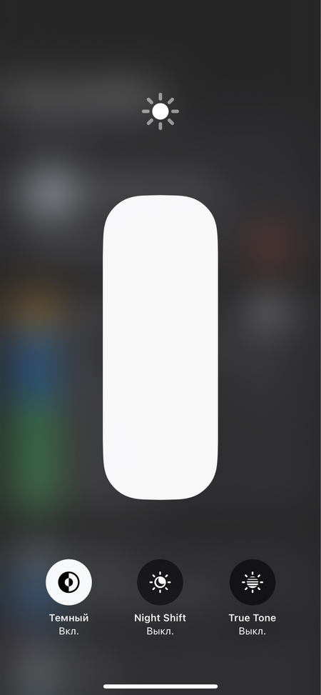 Iphone 13 128 gb
