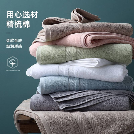 Sochiq 100%cotton xitoy maxsuloti