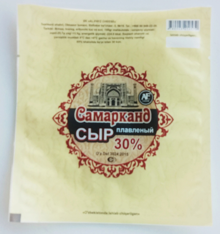 Vakuum paketlar ishlab chiqaramiz