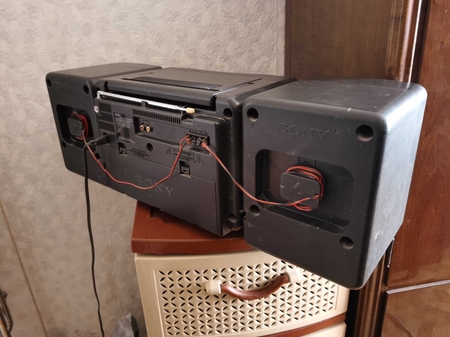 Магнитофон SONY CFS-KW75S