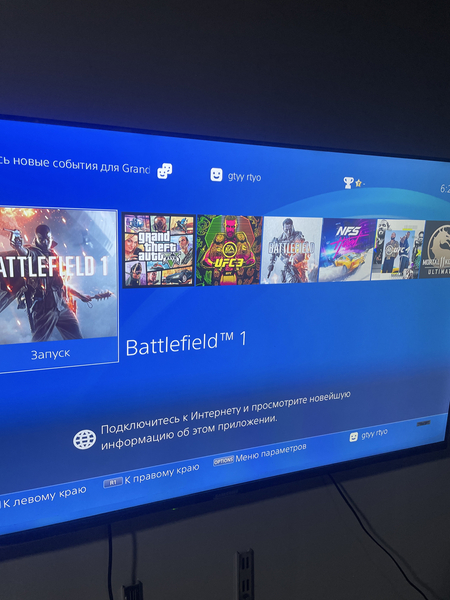 Playstation 4 slim
