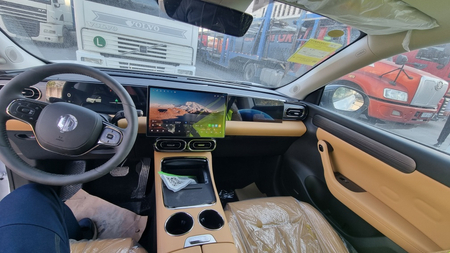 Leapmotor C11, smart 580