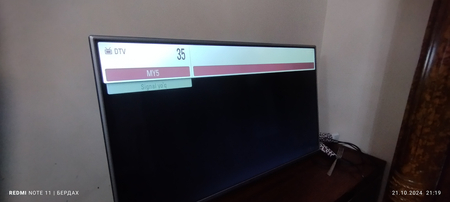 LG 43 Телевизор сатылады