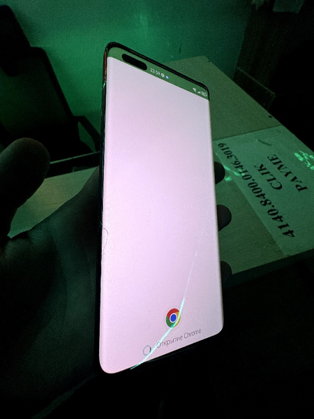 HUAWEI nova 11 pro