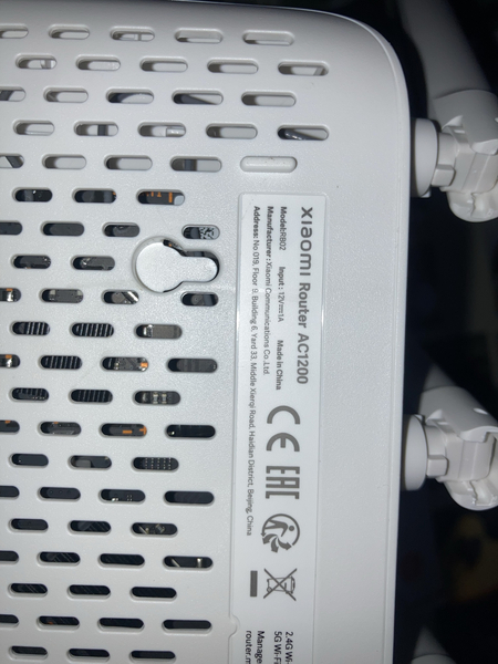 Xiaomi Router AC1200