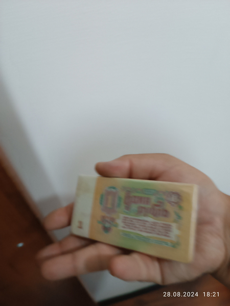 1 Xitoy puli va SSSR 1 rubl 1961