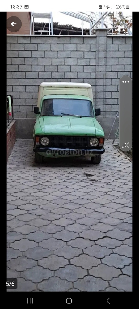 Москвич пекаб заводской сотилади