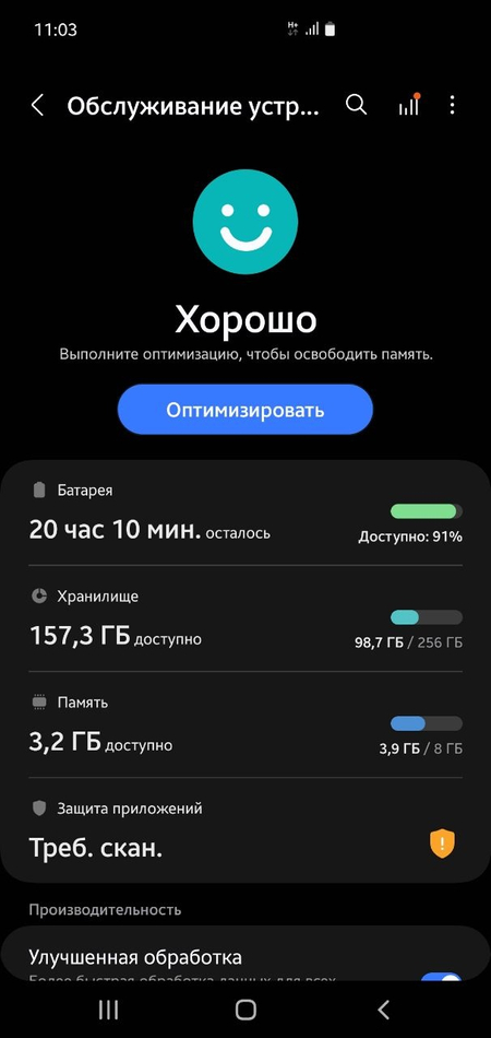 Samsung S10 5G 256 GB Sotiladi