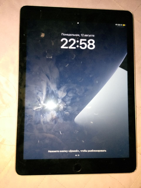 Ipad 5 generathion