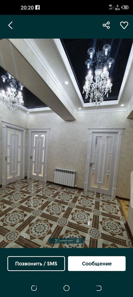 Ремонт квартир под ключ