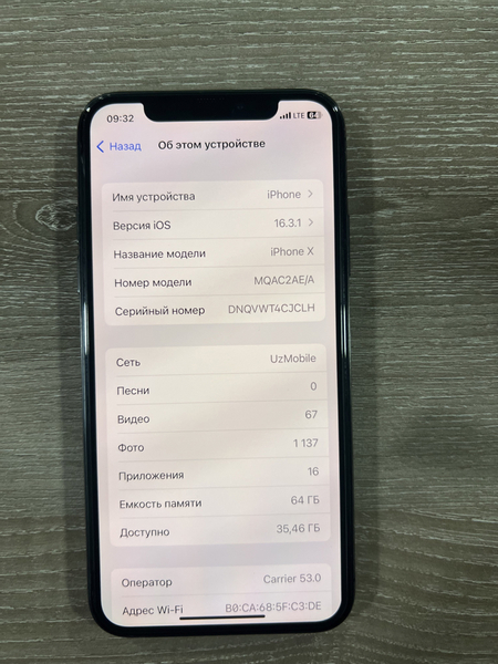 Iphone X идиал состояния батерака оргинал усиленный