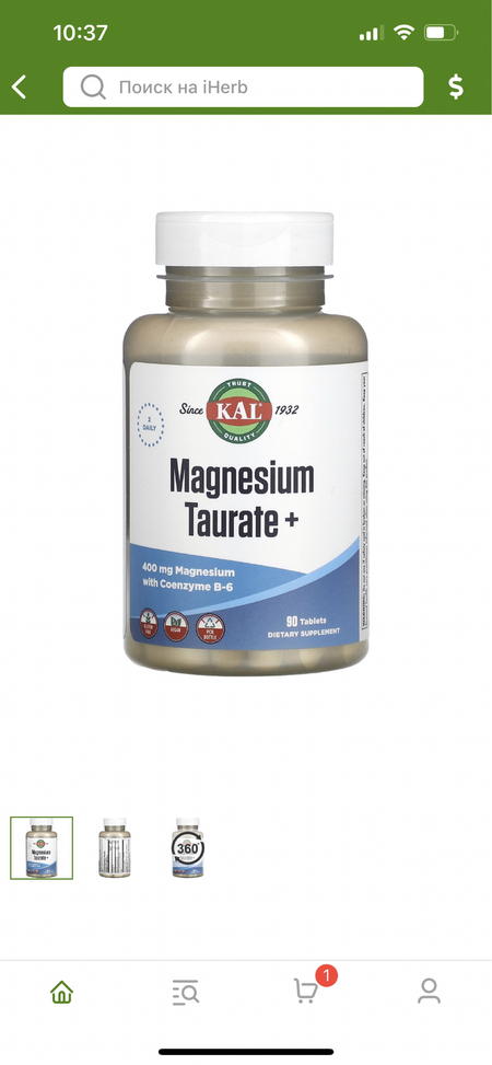 Magnesium Taurate + 90 . Magnesium Glycinate