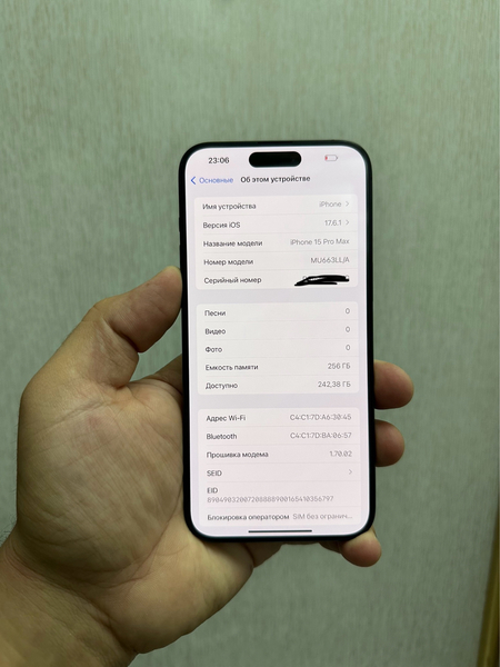 Iphone 15 pro max Amerika LL/A esim