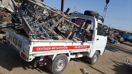 Металлом маталалом металолом темир металлолом metallolom metallom: