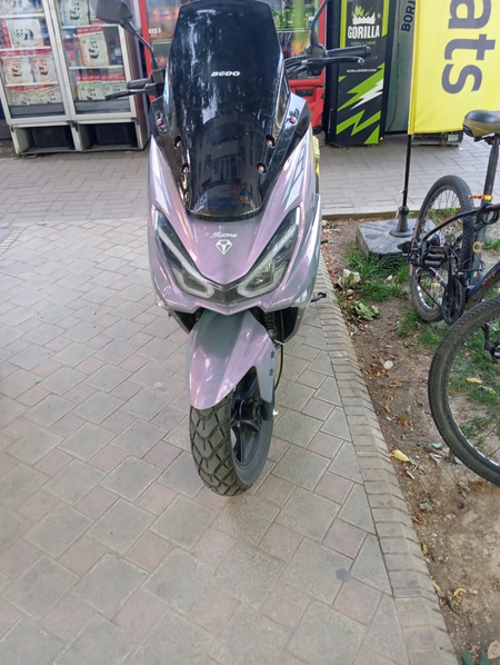 Skutir sotiladi Edial