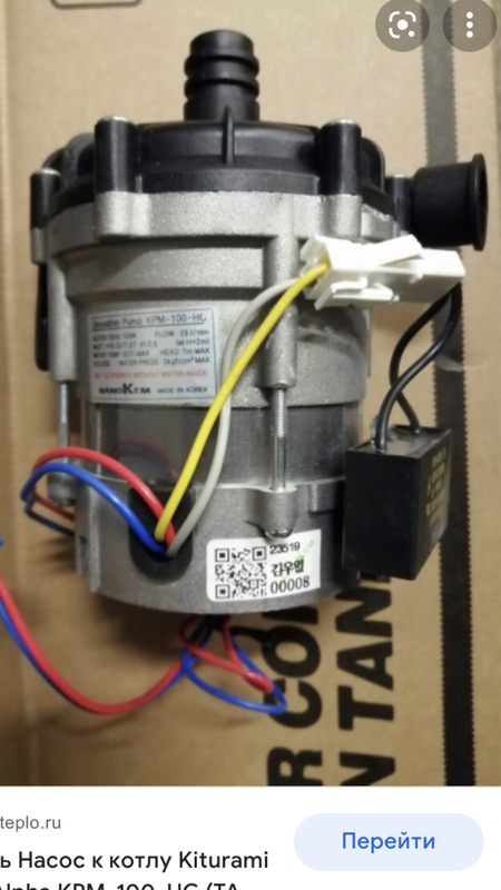 Ремонт элекродвигателя. Remont elektramator OBMOTKA